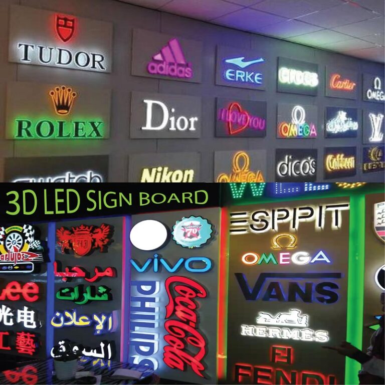 Custom Size 3D, LED, Sign Board Manufacturers in Sharjah - UAE