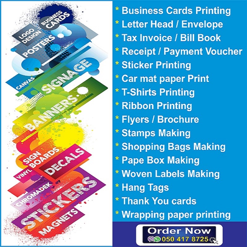 - Printing Press Services The Print Shop Service UAE