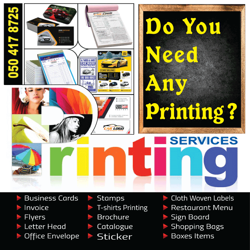 Everything You Need to Know About Printing Services in the UAE - Printing Press Services